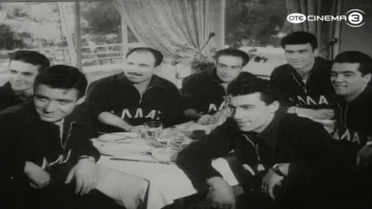 Эксперты на футбольном поле (1956, фильм) смотреть в хорошем качестве онлайн на сайте PREMIER.ONE